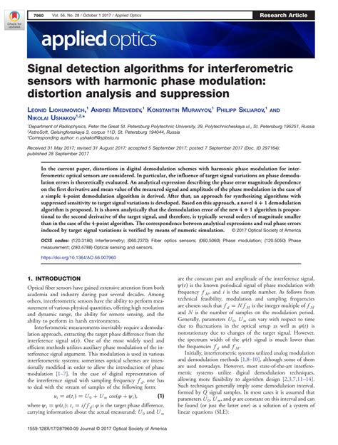 Pdf Signal Detection Algorithms For Interferometric Sensors With