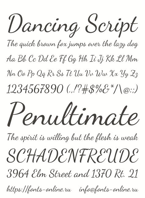 Dancing Script Font