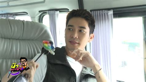 นิว พาซ่า ยูโร ยศวรรธน์ 28 ส ค 66