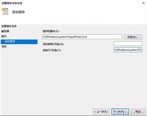 Windows系统服务器在不解锁屏幕不输入密码的前提下，电脑通电开机启动程序。windows不解锁屏幕自启动程序 Csdn博客