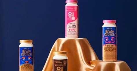 Hy 신년맞이 ‘헬리코박터 프로젝트 윌 황금라벨 이벤트 진행