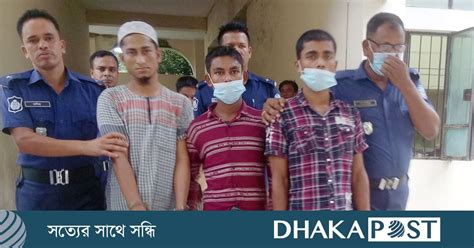 মুহিবুল্লাহ হত্যা তিন আসামি ২ দিনের রিমান্ডে