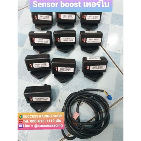 ว้าววว Sensor วัดบูสเทอร์โบ Defi ปลั๊กสีชมพู 12v พร้อมสาย Sensor ขายดี เซนเซอร์ ตรวจ จับ Sensor