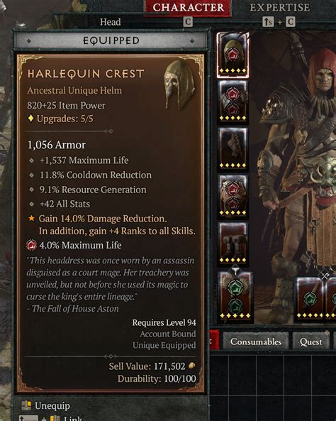 매우 희귀한 고유 아이템 재활성화 모든 지옥물결 궤짝에서 획득 가능 와우헤드 뉴스