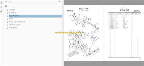 Hitachi Uh04m 5 Uh052m Hydraulic Excavator Parts Catalog And Equipment