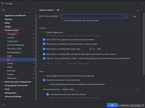Idea连接gitee Csdn博客