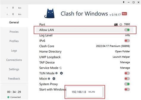 Clash For Windows局域网共享手机设备科学上网 Cootechs