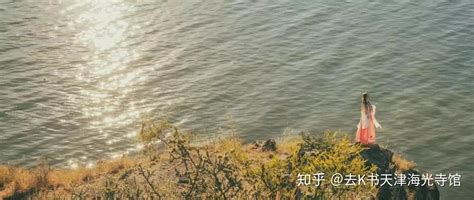 人败皆因懒事败皆因傲家败皆因奢 知乎