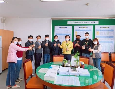 상하수도사업소 화훼농가 돕기
