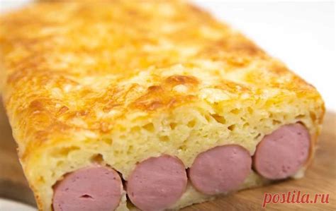 Пирог с сосисками рецепт пошаговый Все рецепты ру рецепты еда кули выпечка Постила