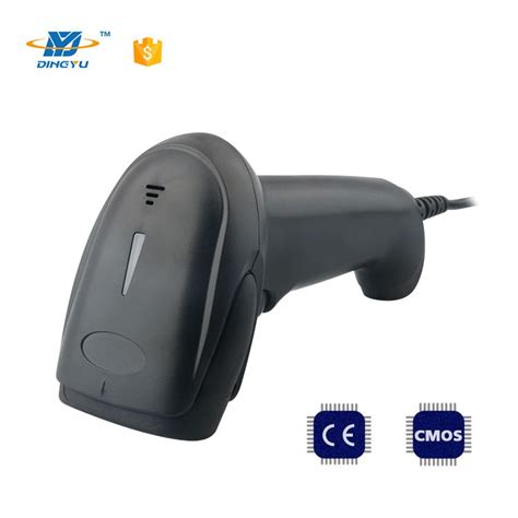 Dyscan Automatic Scan Handheld 2d Qr Code Reader Pos Terminal Cmos