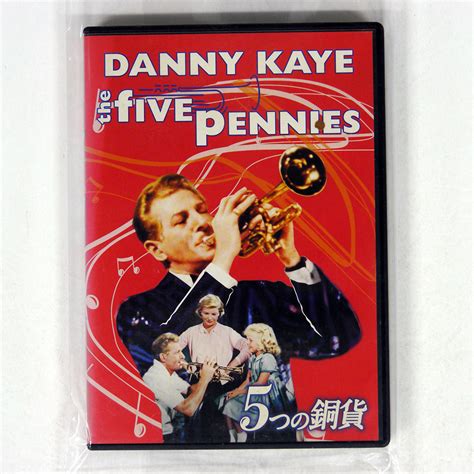 Yahooオークション Danny Kaye主演5つの銅貨パラマウント Phne