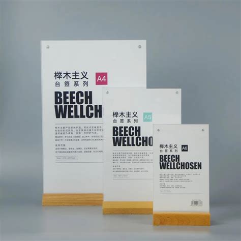 A4 A5 아크릴 사인 홀더 테이블 메뉴 홀더 가격 전단지 디스플레이 케이스 카드 스탠드 데스크 디스플레이 빌보드 선반 포스터명판 And 사인 Aliexpress