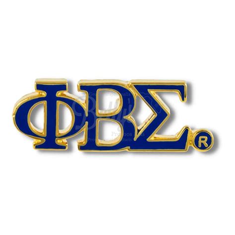 Phi Beta Sigma ΦΒΣ Color Greek Letters Fraternity Lapel Pin