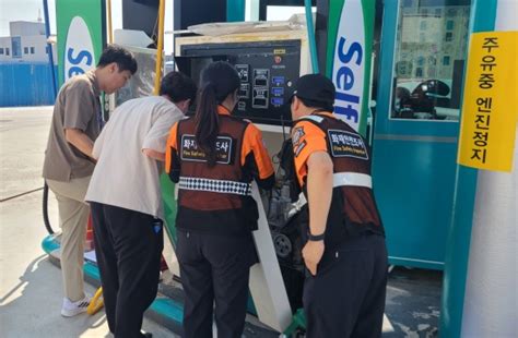 군산뉴스