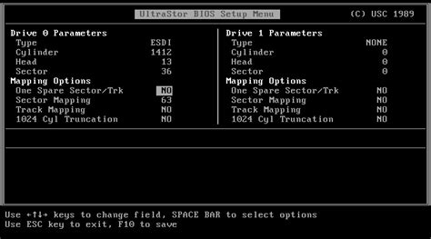 Setup And Benchmarks Of Several ESDI Hard Disks And Controller Cards