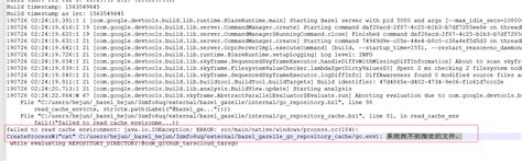 Failed To Read Cache Environment Issue 600 Bazel Contrib Bazel