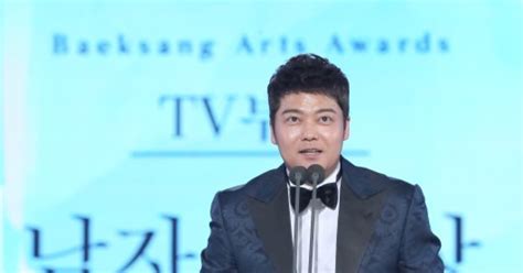 포토 전현무tv부문 예능상 수상