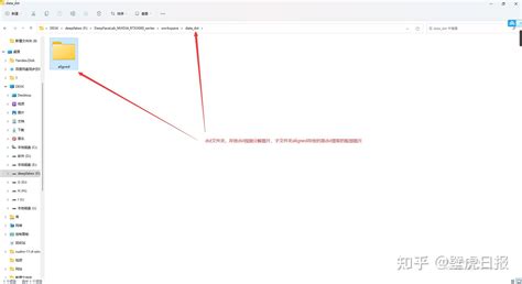 deepfacelab深度学习入门教程 知乎