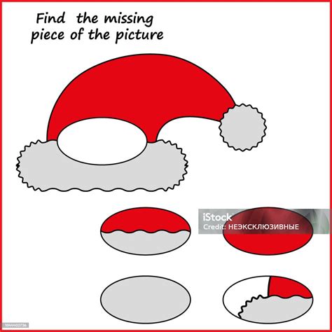 시각적 논리 퍼즐 푸는 찾기 퍼즐 아이 들을 위한 게임 어린이 위한 워크시트입니다 0명에 대한 스톡 벡터 아트 및 기타 이미지 0명 검색 교육 Istock