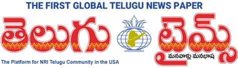Showtime అడవి శేషు చేతుల మీదుగా నవీన్ చంద్ర నటించిన షోటైం మూవీ