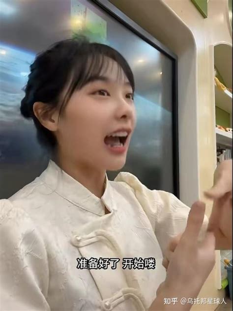 女幼师凭儿歌《挖呀挖呀挖》走红爆火网络 知乎