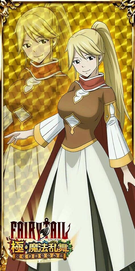 Daddy And His Harem Father Reader X Fairy Tail Harem Fairy Tail Girls Fairy Tail Photos