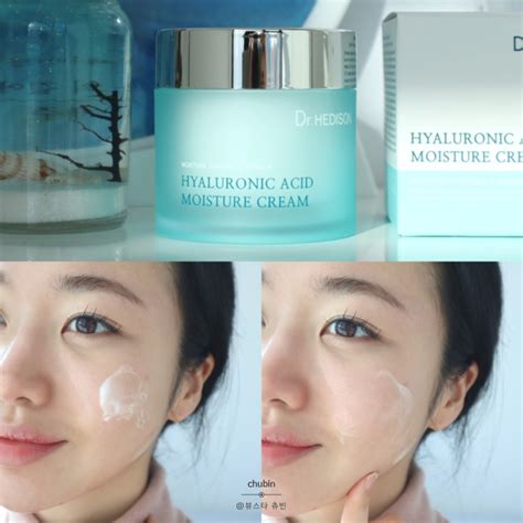수분 가득 피부장벽크림 닥터헤디슨 히알루론산 수분크림 추천 네이버 블로그