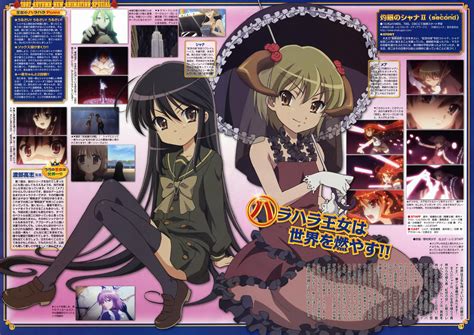 Shakugan No Shana Pheles