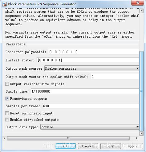 Simulink笔记——dsss直接序列扩频基于simulink搭建直接序列扩频通信系统仿真分析在不同信道条件下的误比特率性能 Csdn博客
