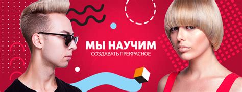 Салон красоты Элита ЖЕНСКОЕ МНЕНИЕ МУЖЧИНА КРАСИТ ВОЛОСЫ👂 Тот факт что мужчина должен