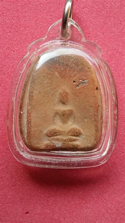 พระหลวงปู่บุญ วัดกลางบางแก้ว พิมพ์รัศมี เนื้อดิน Ennxo