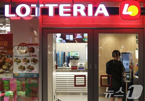 버거 다음은 치킨…배달 메뉴가 더 비싸 이중가격제 확산