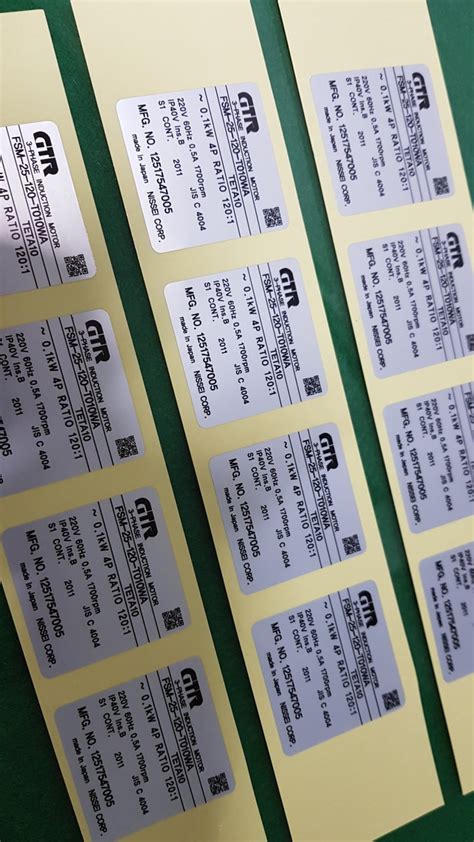 유포지은데드롱지데드롱스티커유포지스티커칼라스티커라벨형식라벨바코드라벨데드롱지라벨등 다양하게 인쇄합니다 네이버 블로그