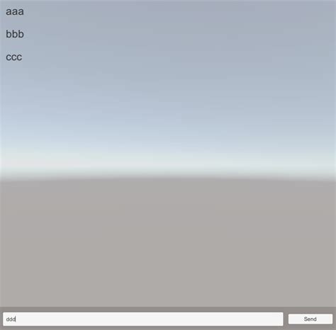 Ui Kit を使ってテキストチャットを実装 Game Server Services Docs