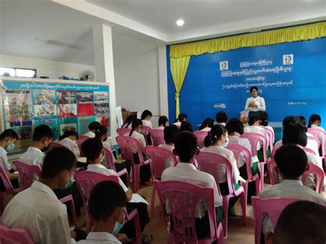 ဘားအံမြို့၌ ၁၀၂ နှစ်မြောက် အမျိုးသားအောင်ပွဲနေ့အထိမ်းအမှတ်အကြို အသိပညာပေး ဟောပြောပွဲ၊ နံရံကပ်စာ