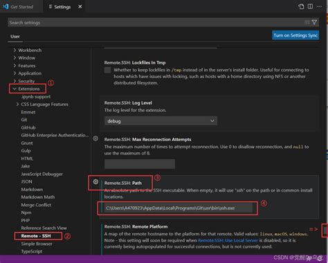 win10 virtualbox centos7 vscode 打造简单的c语言开发环境 centos安装c语言开发环境 觉醒de