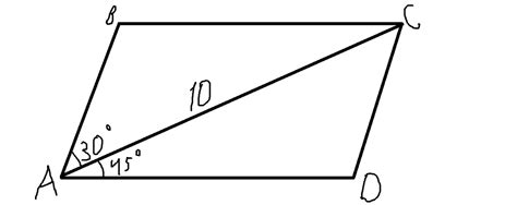 В параллелограмме Abcd диагональ Ac 10 Найти площадь параллелограмма Abcd если угол Bac 30