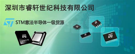 MX25L8006EM2I 12G MX25L8006E封装SOP 8供应MXIC闪存器芯片 阿里巴巴