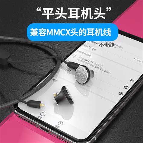 Mmcx耳机头单元 Diy母口15 4mm平头耳塞改装金属插拔不入耳半成品 虎窝淘