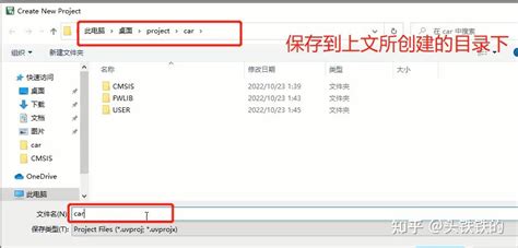 Keil5 创建stm32F103工程项目 超详细 知乎