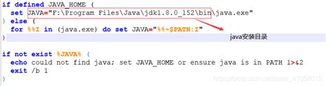 Windows下elasticsearch启动闪退之java环境变量报错：could Not Find Java Set Javahome