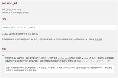 Ctfshow Web入门 命令执行 Web29 55 Writeup X1r0z Blog