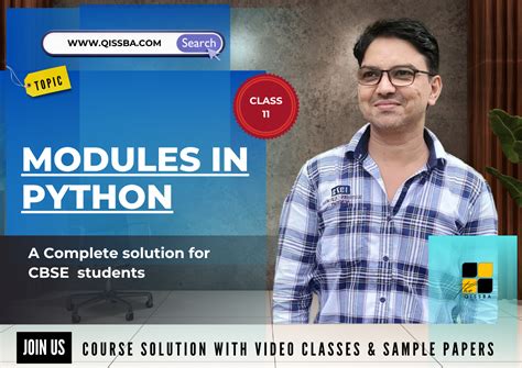 Modules In Python Cbse Class 11 Computer Science Qissba