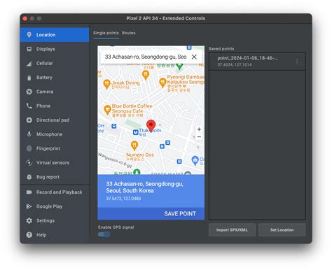 🐦 Flutter 네이티브 패키지geolocator로 위치 정보 얻기