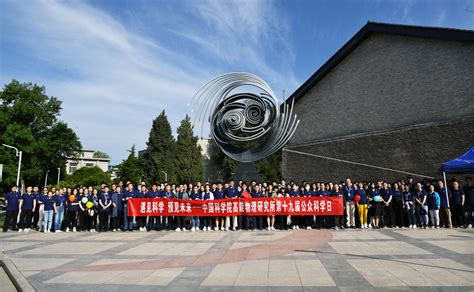 Workshops Zheng Xiong