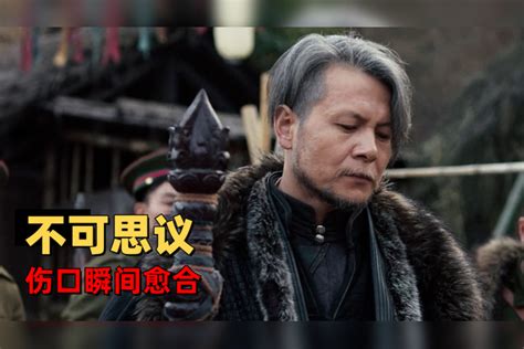 山鬼这难道是外星科技陨石撞击带来有魔力的晶石