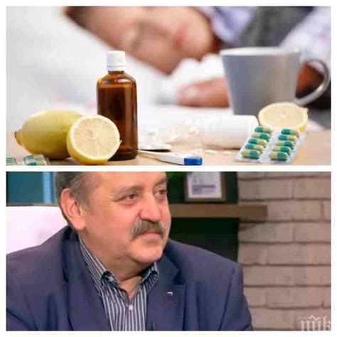 ОПАСНИЯТ ГРИП НАСТЪПВА Проф Кантарджиев разкри какви щамове ни дебнат тази година и как да се