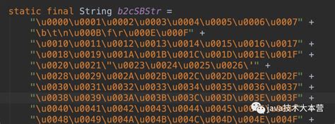Gbk转汉字 在线转换java学习册字符编码gbk一 Csdn博客