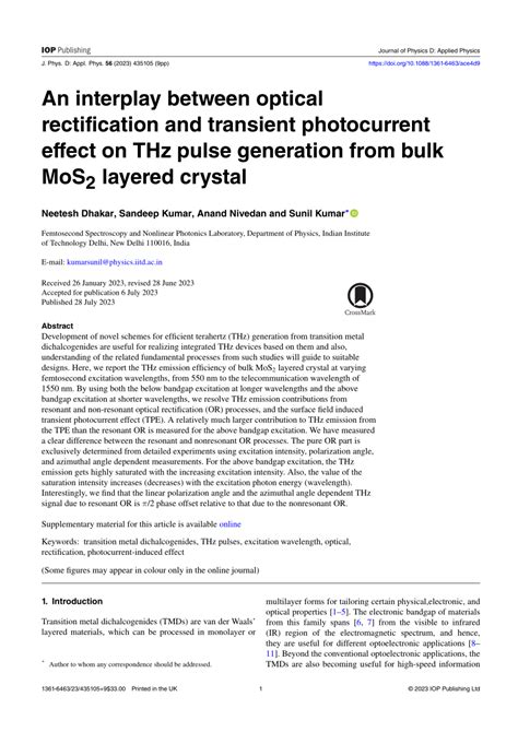 An Interplay Between Optical Rectification And Transient Photocurrent